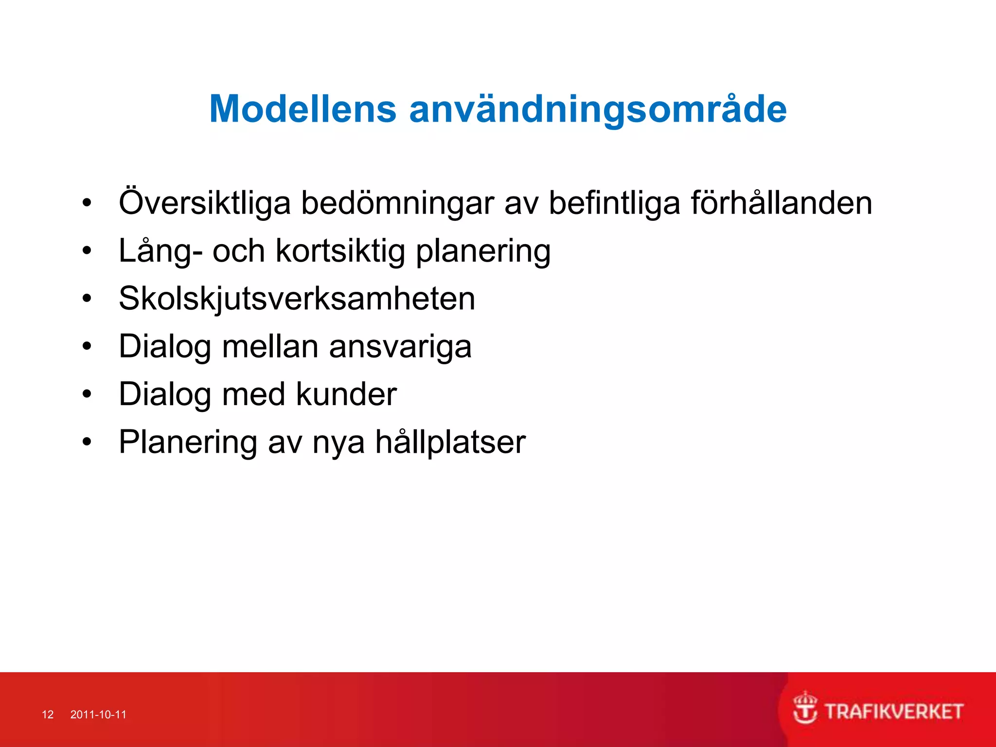 Session 17 Anders Arvelius | PPTX