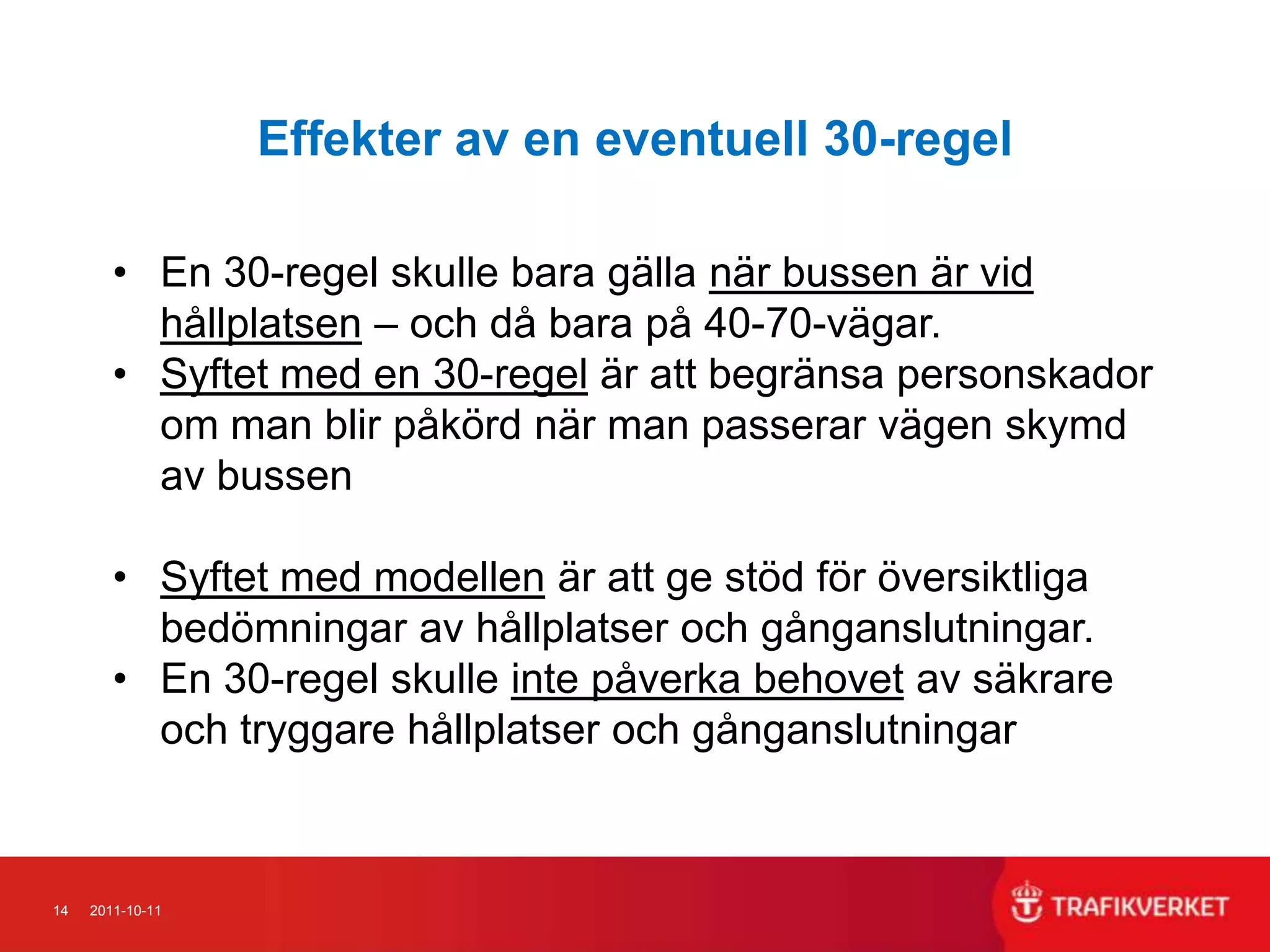 Session 17 Anders Arvelius | PPTX