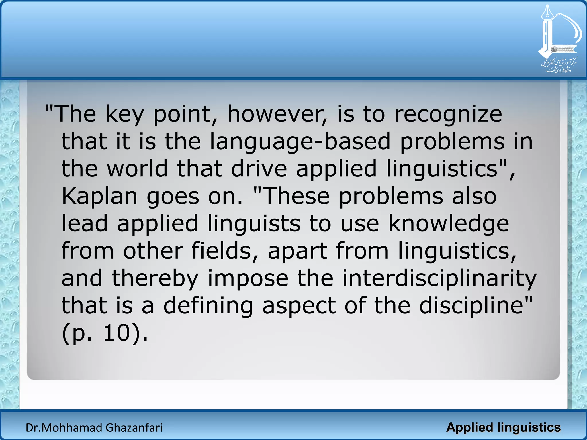 An Introduction to Applied Linguistics | PPT
