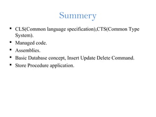 ASP.NET Session 2 | PPT