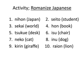 Session 2 Understanding Japanese Phonetics | PPTX