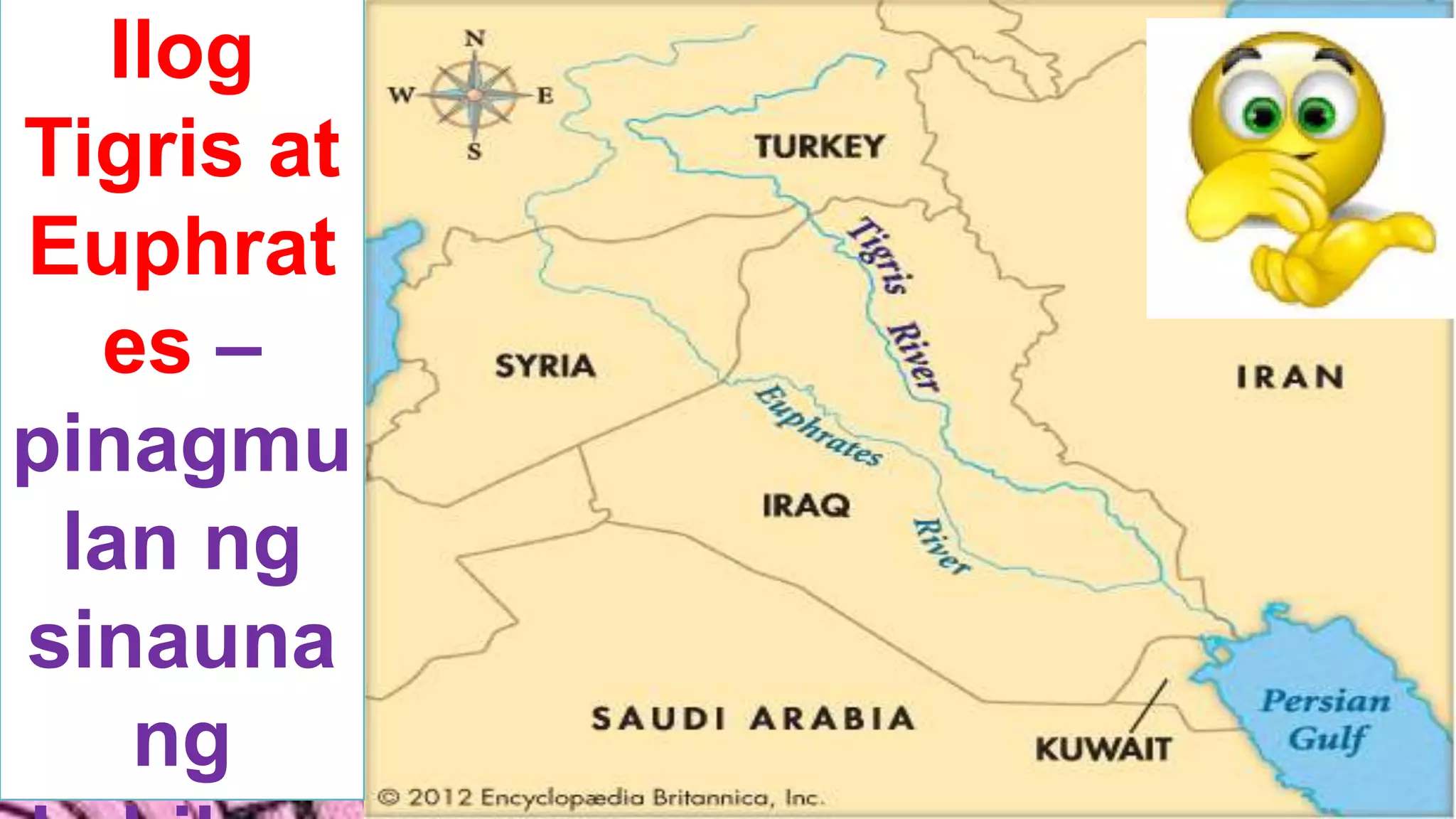 Session 2.5 katangiang pisikal ng asya (anyong tubig) | PPTX