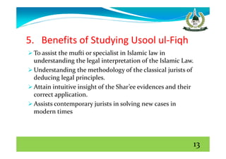 Introduction to the Science and Development of Usool ul-Fiqh | PDF
