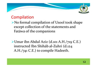 Development of Usool-ul Fiqh in the 3rd and 4th era | Reasons for differences | PDF