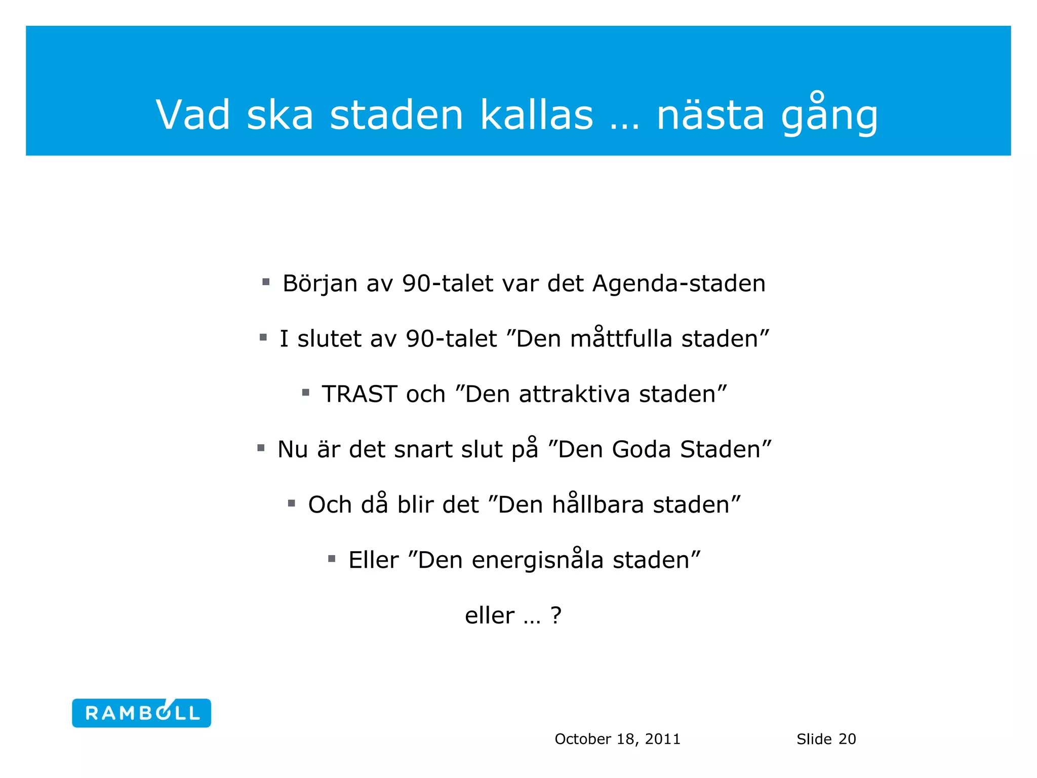 Session 45 Lars Nilsson | PPT