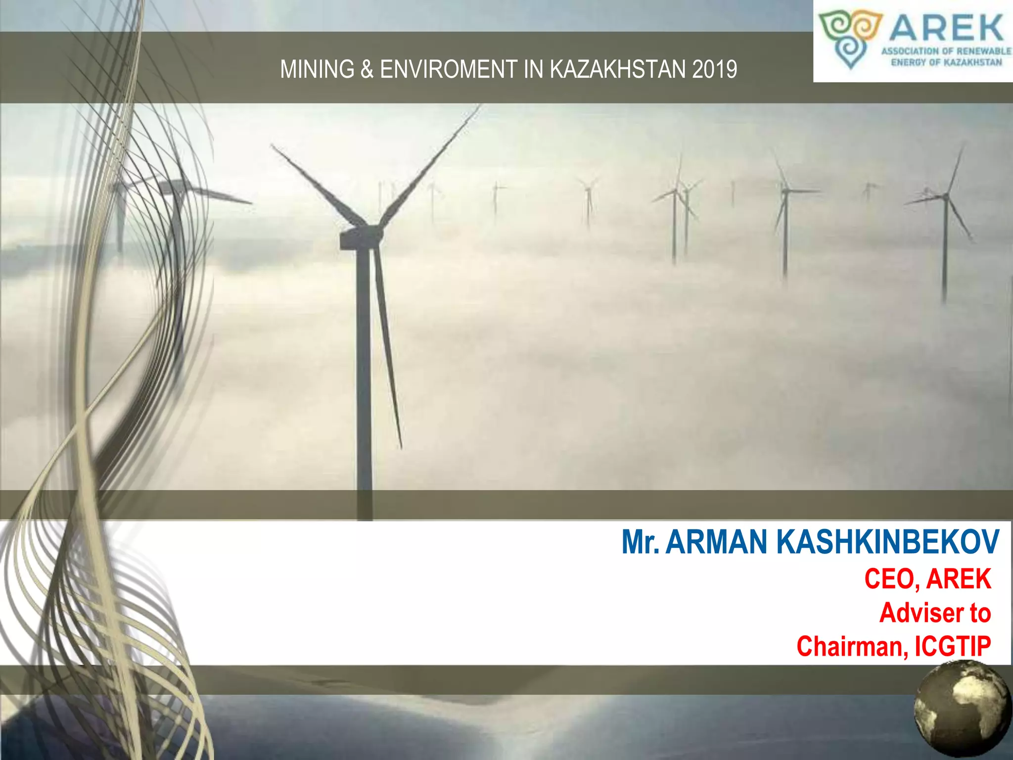 Session 4 - Mining and Environment in Kazakhstan 2019 | PPTX