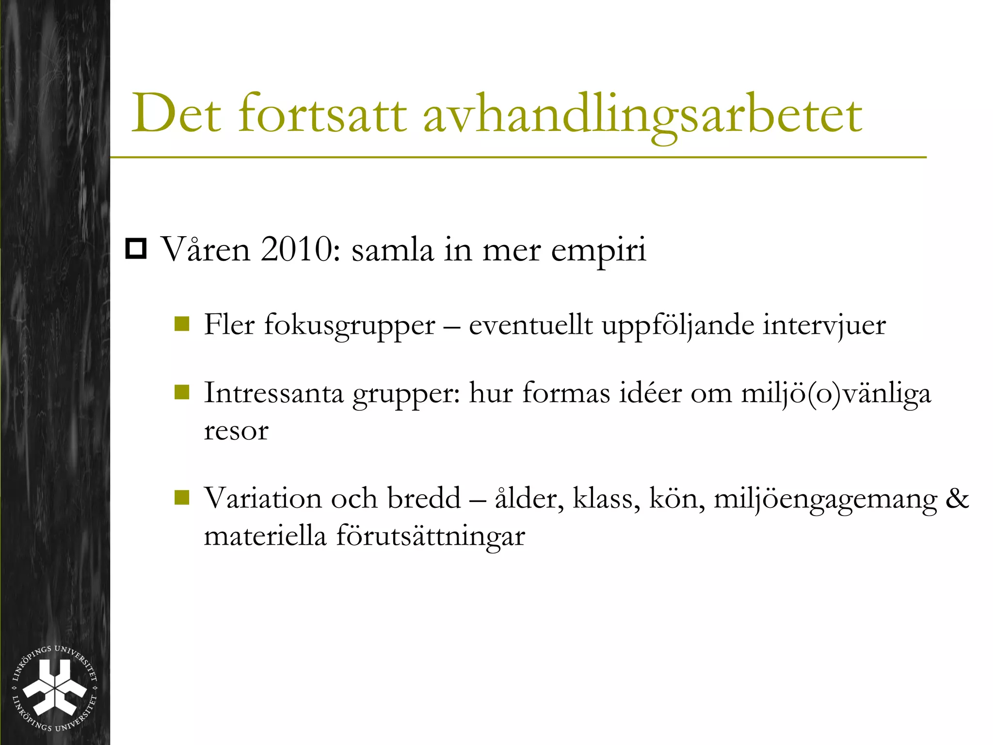 Session 54 Emmy Dahl | PPT