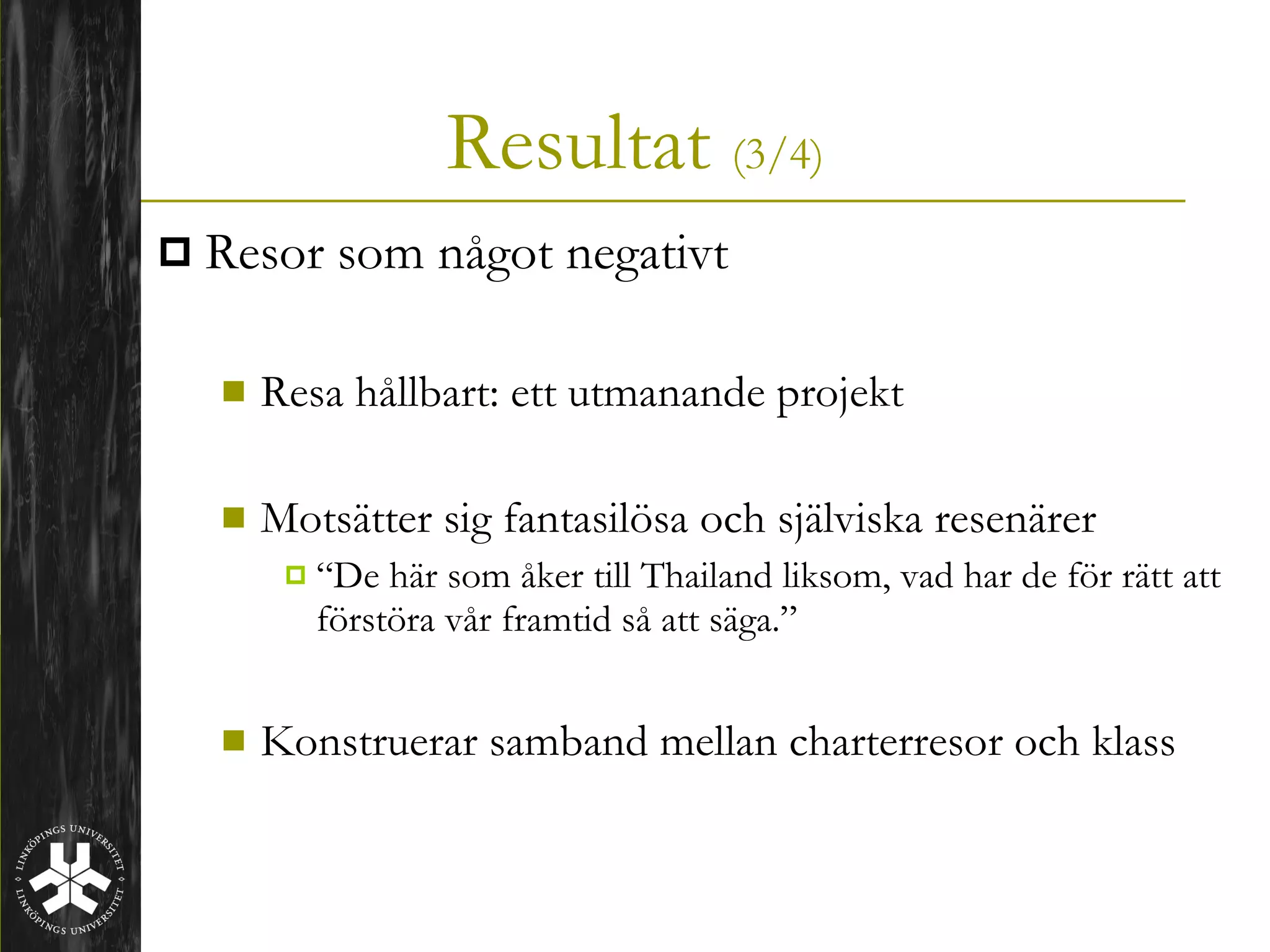 Session 54 Emmy Dahl | PPT