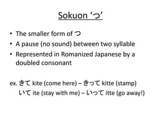 Session 6 "た" column, Japanese Numerals 0-100 | PPTX