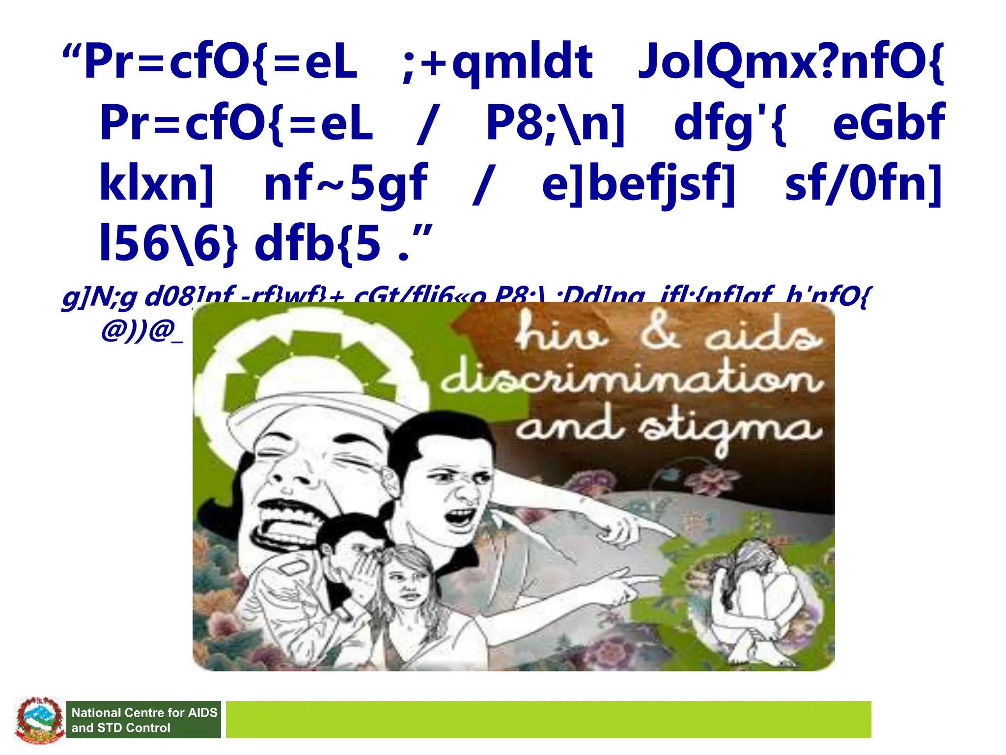 Session 6. Stigma and Discrimination.ppt