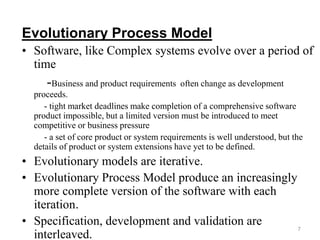 Fundamentals of Software Engineering | PPTX