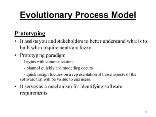 Fundamentals of Software Engineering | PPTX