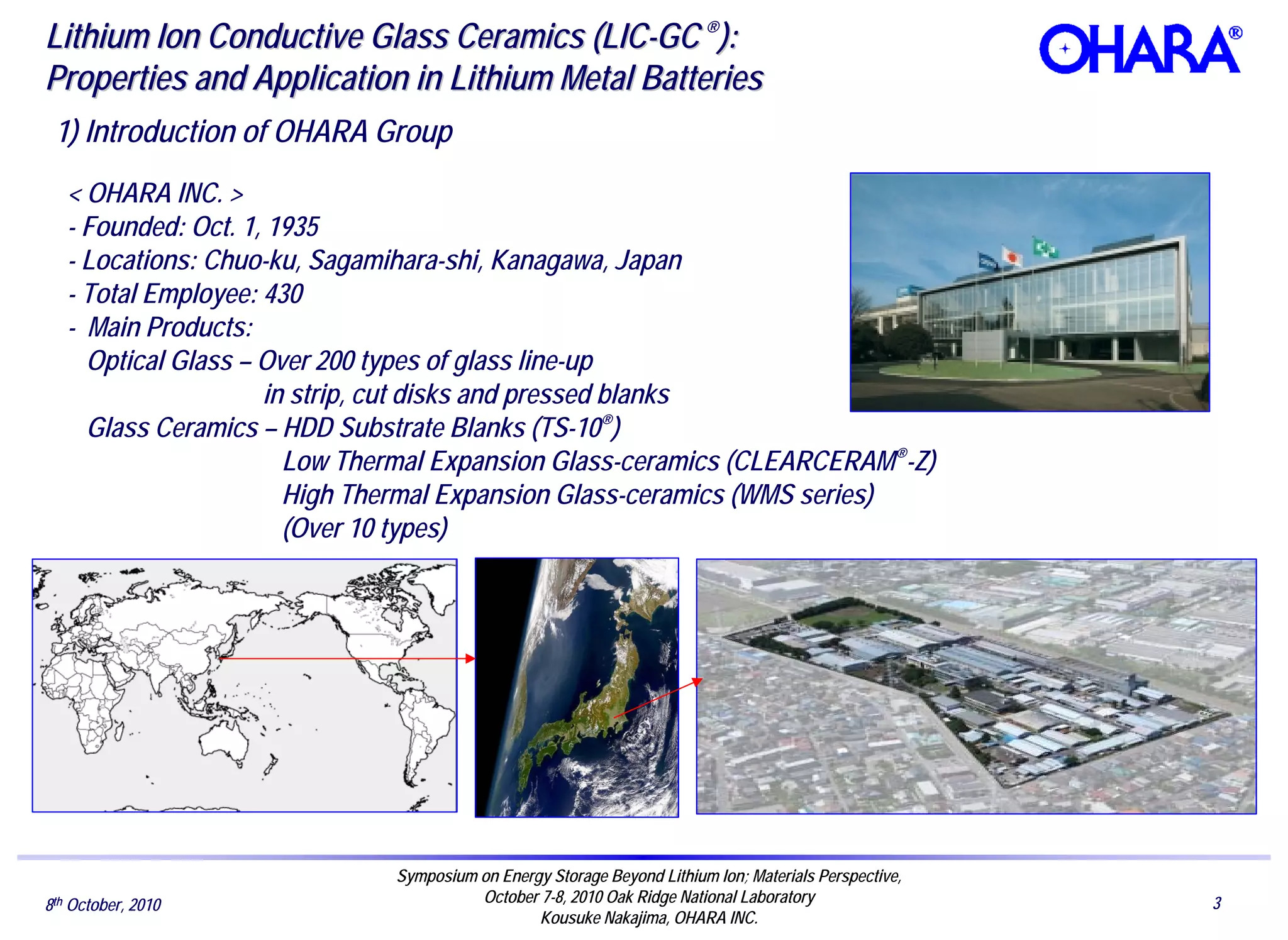 Lithium Ion Conductive Glass Ceramics | PDF