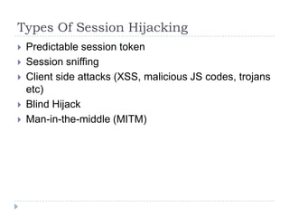 Session hijacking | PPTX
