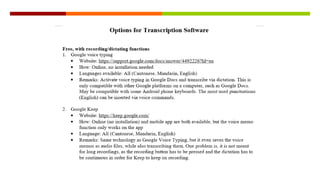 . Conducting Interviews(1).pptx | Free Download