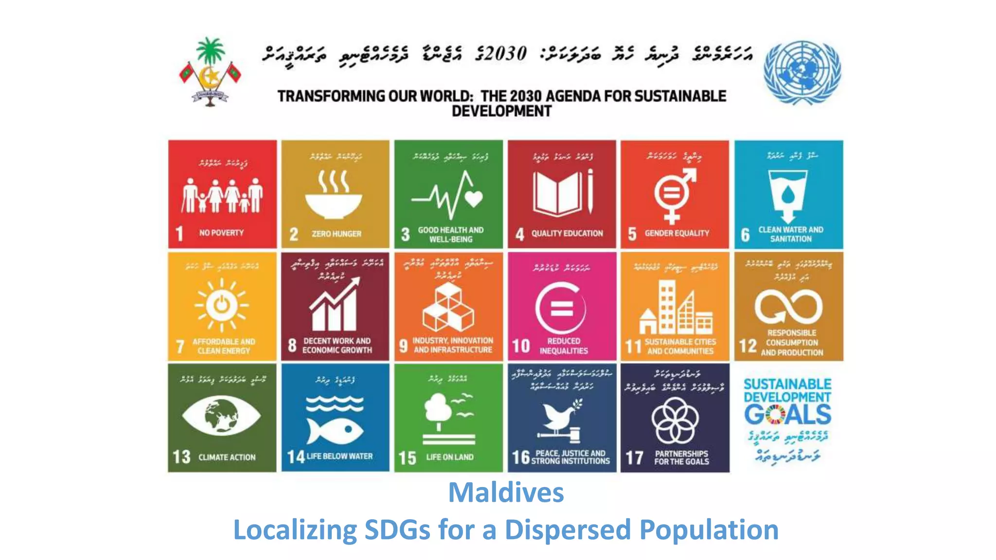 Localizing SDGs for a Dispersed Population | PPT