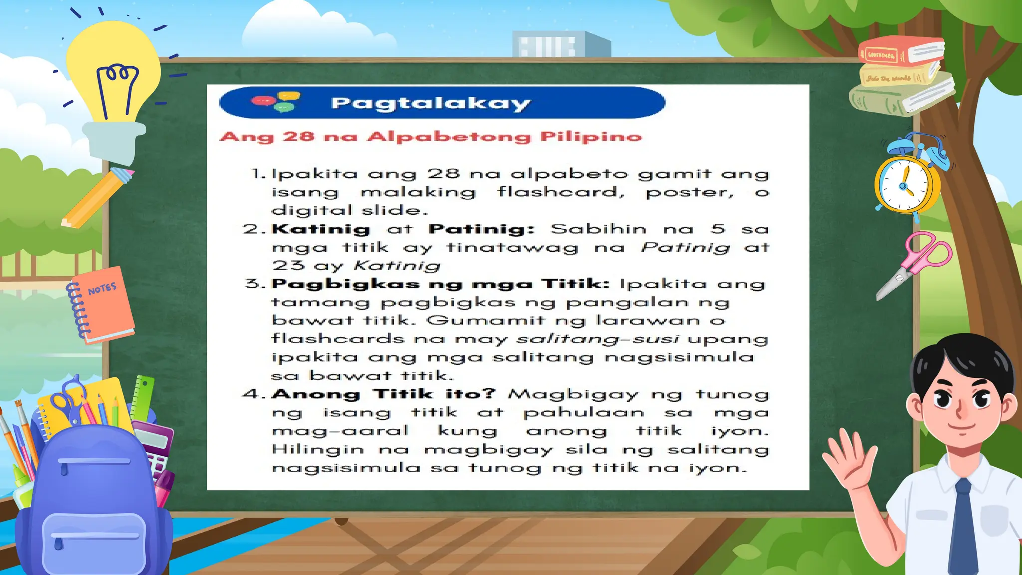 Aral activity and worksheets filipino.pptx