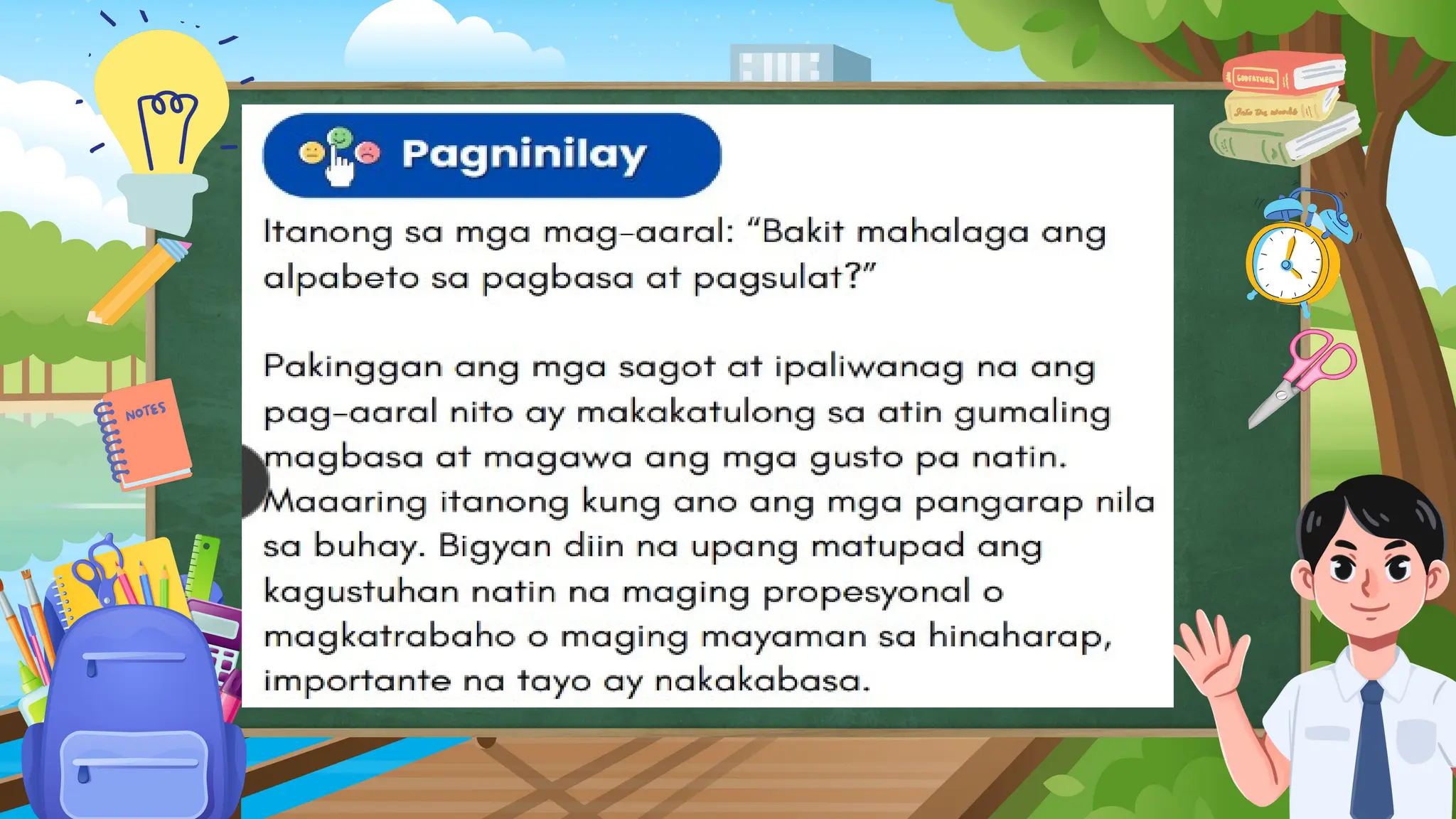 Aral activity and worksheets filipino.pptx