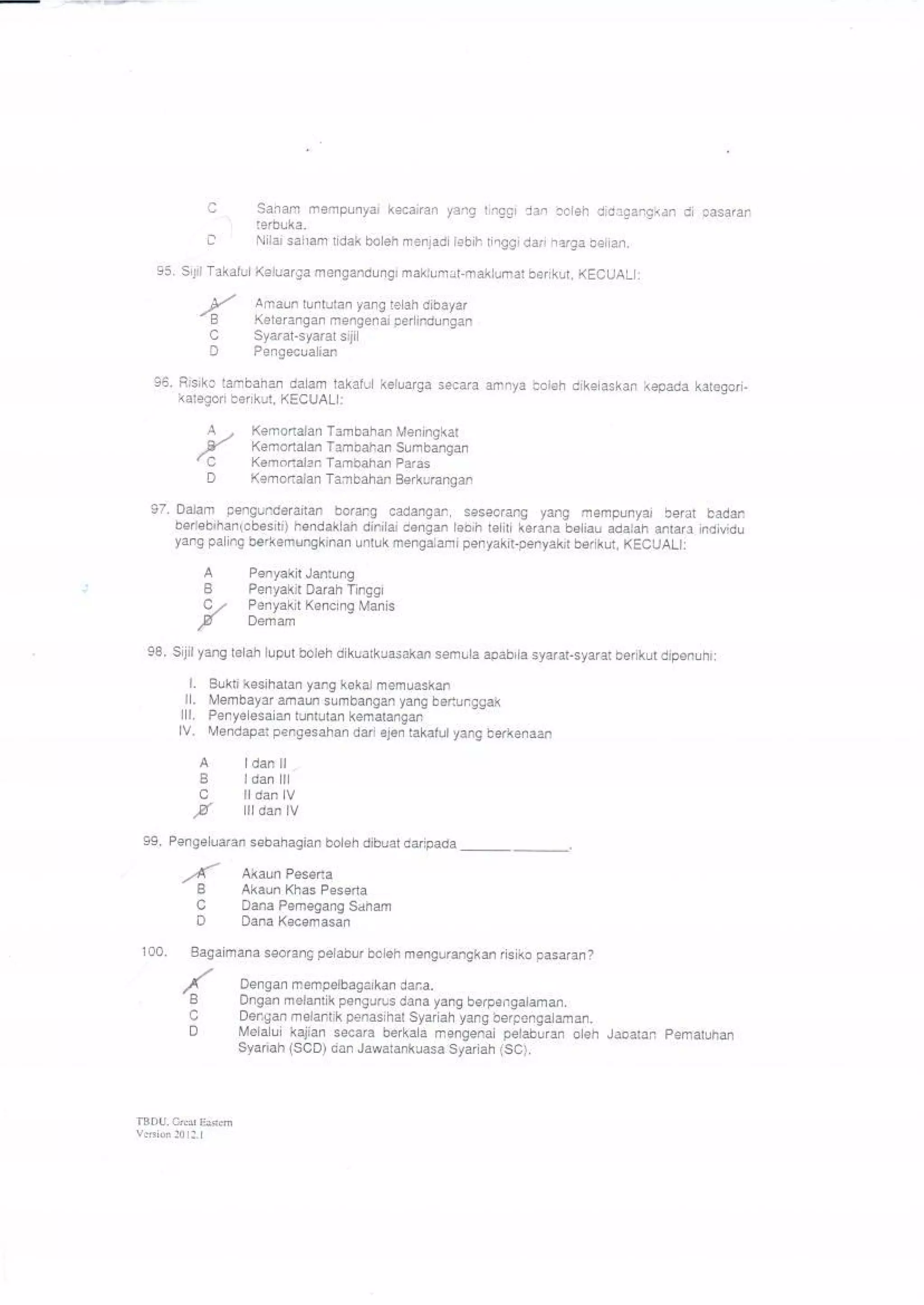 TBE Past Year Question Set A | PDF