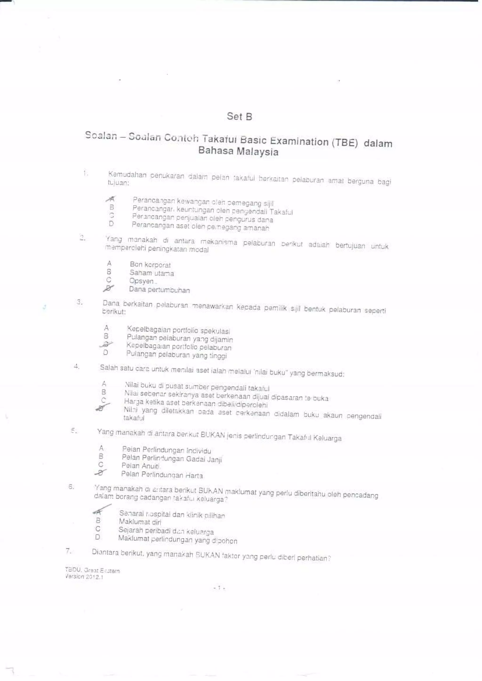 TBE Past Year Question Set B | PDF