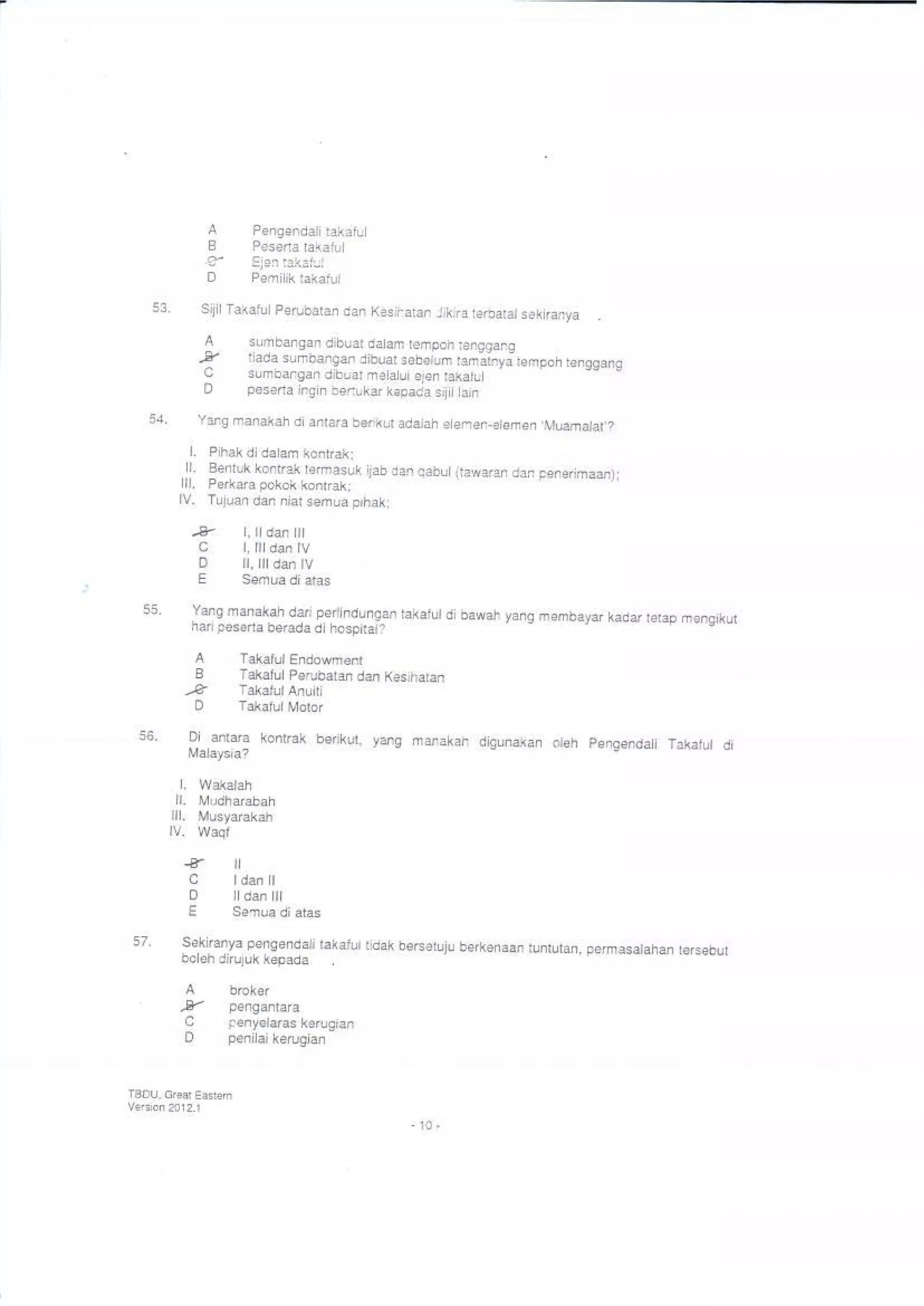 TBE Past Year Question Set B | PDF
