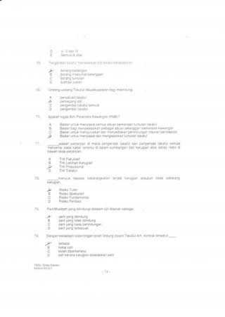 TBE Past Year Question Set B | PDF