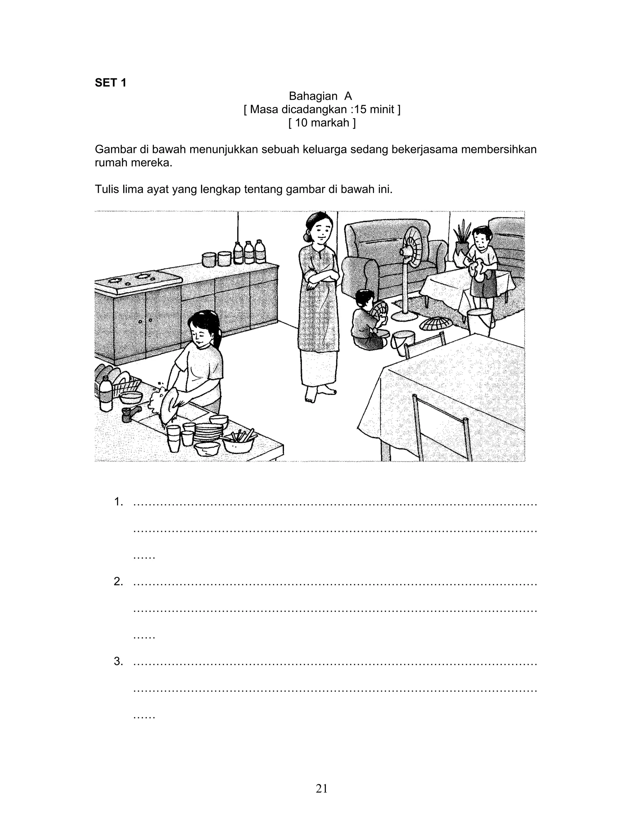 Bahasa Melayu 012-Set 1 | PDF