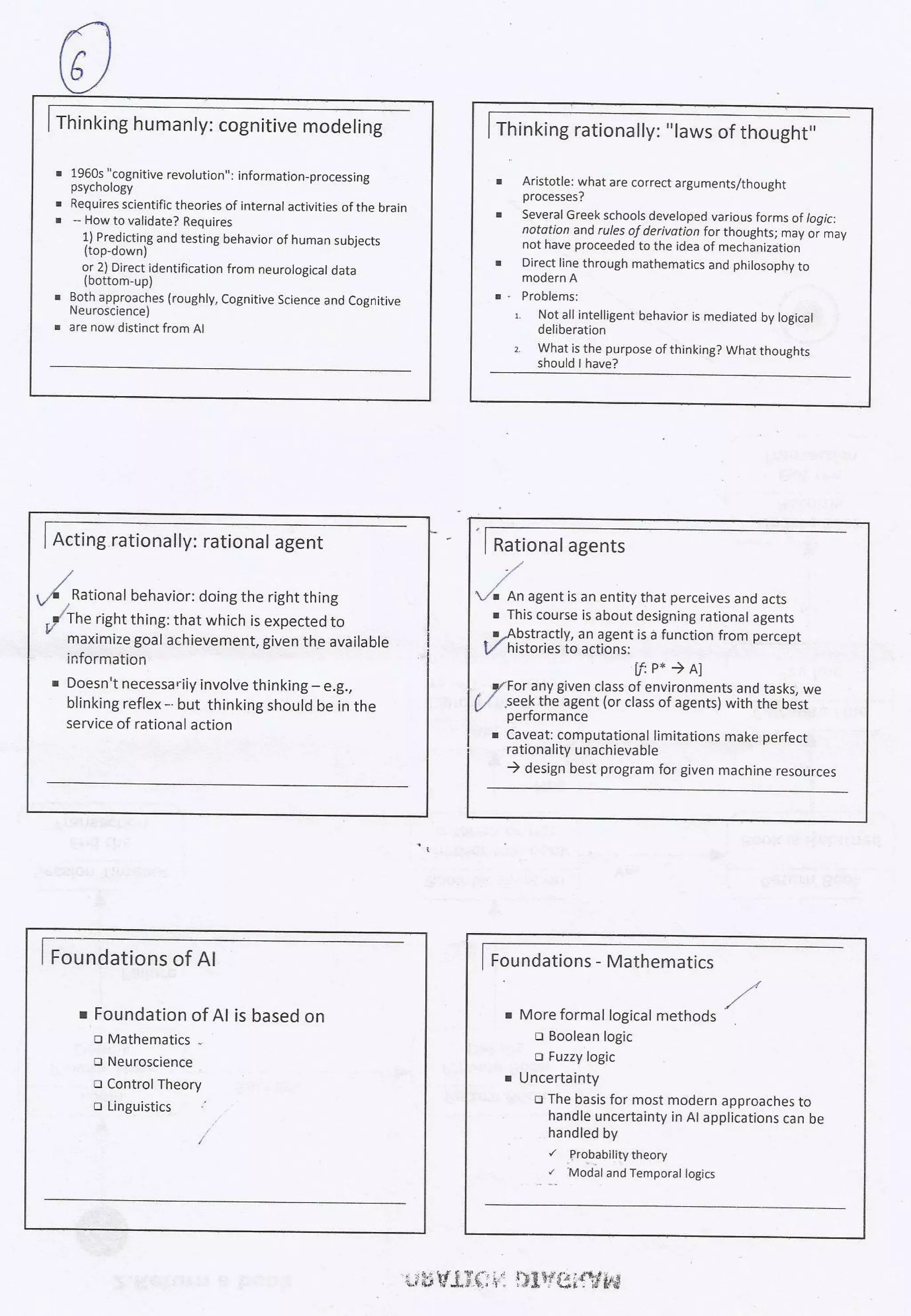 Artificial Intelligence Notes- Set1 | PDF