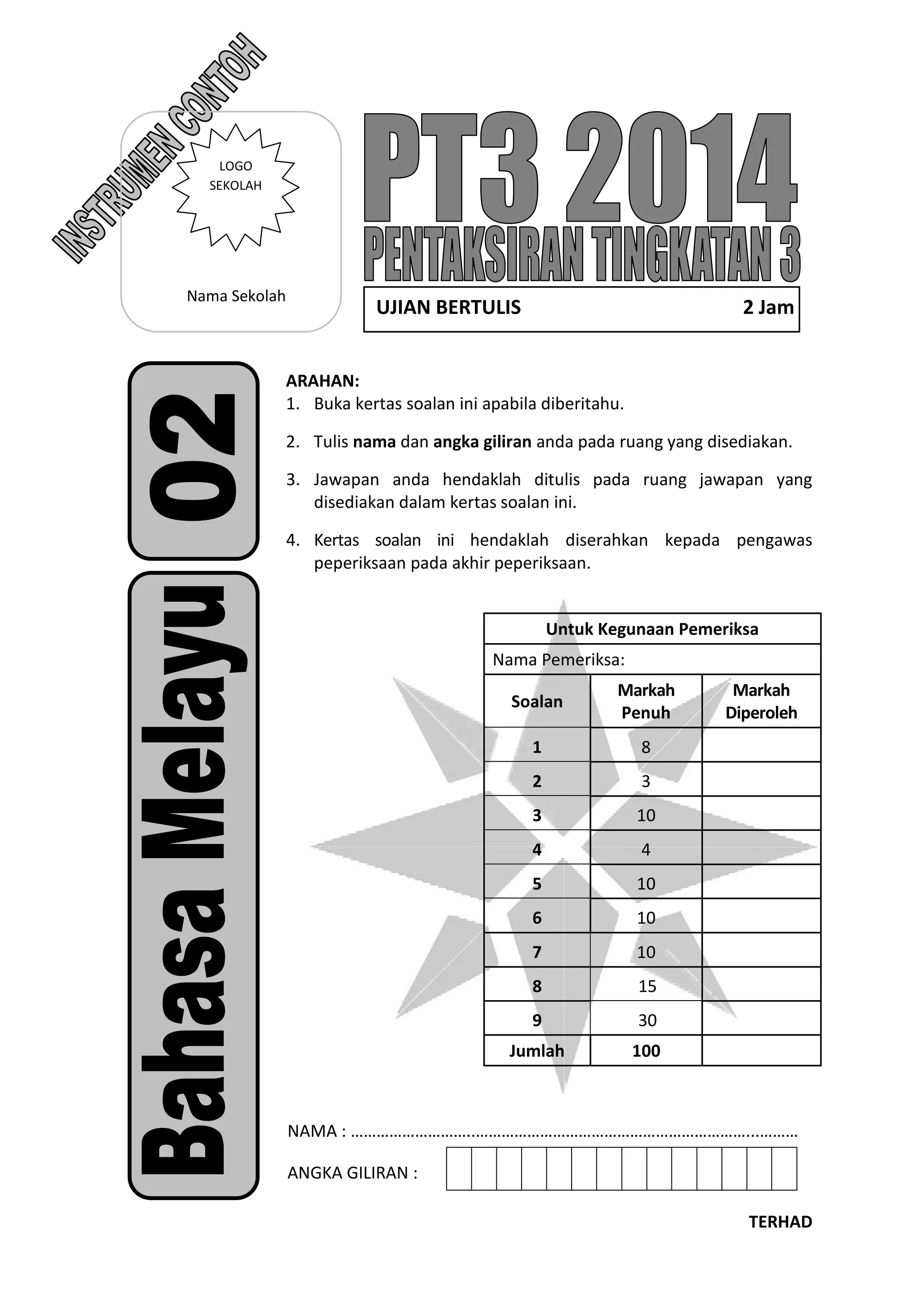 PT3 Bahasa Melayu Set 1 | PDF