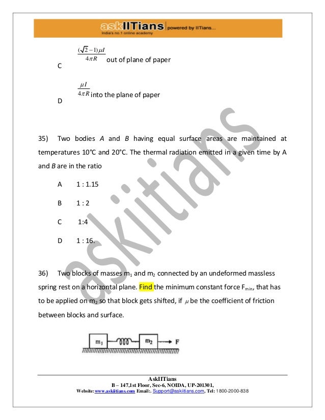 IIT JEE Main Sample Papers Set1 Questions
