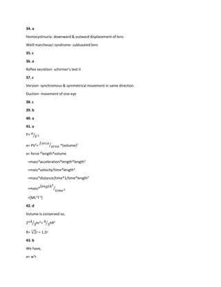 Set 7 ans Mero Eye's Entrance group | PDF