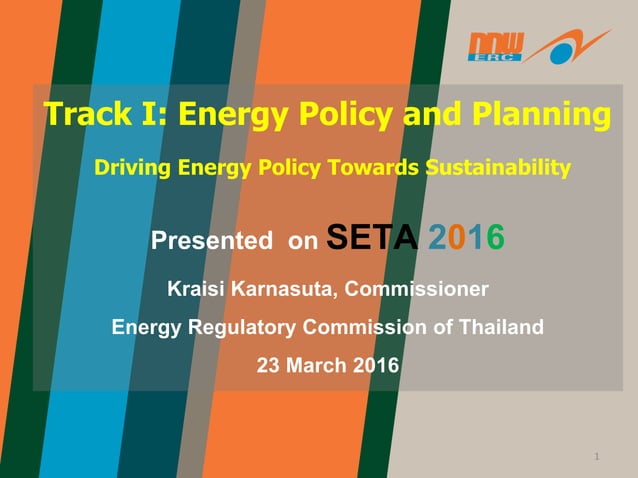 Seta 2016 energy policy and planning | PPT