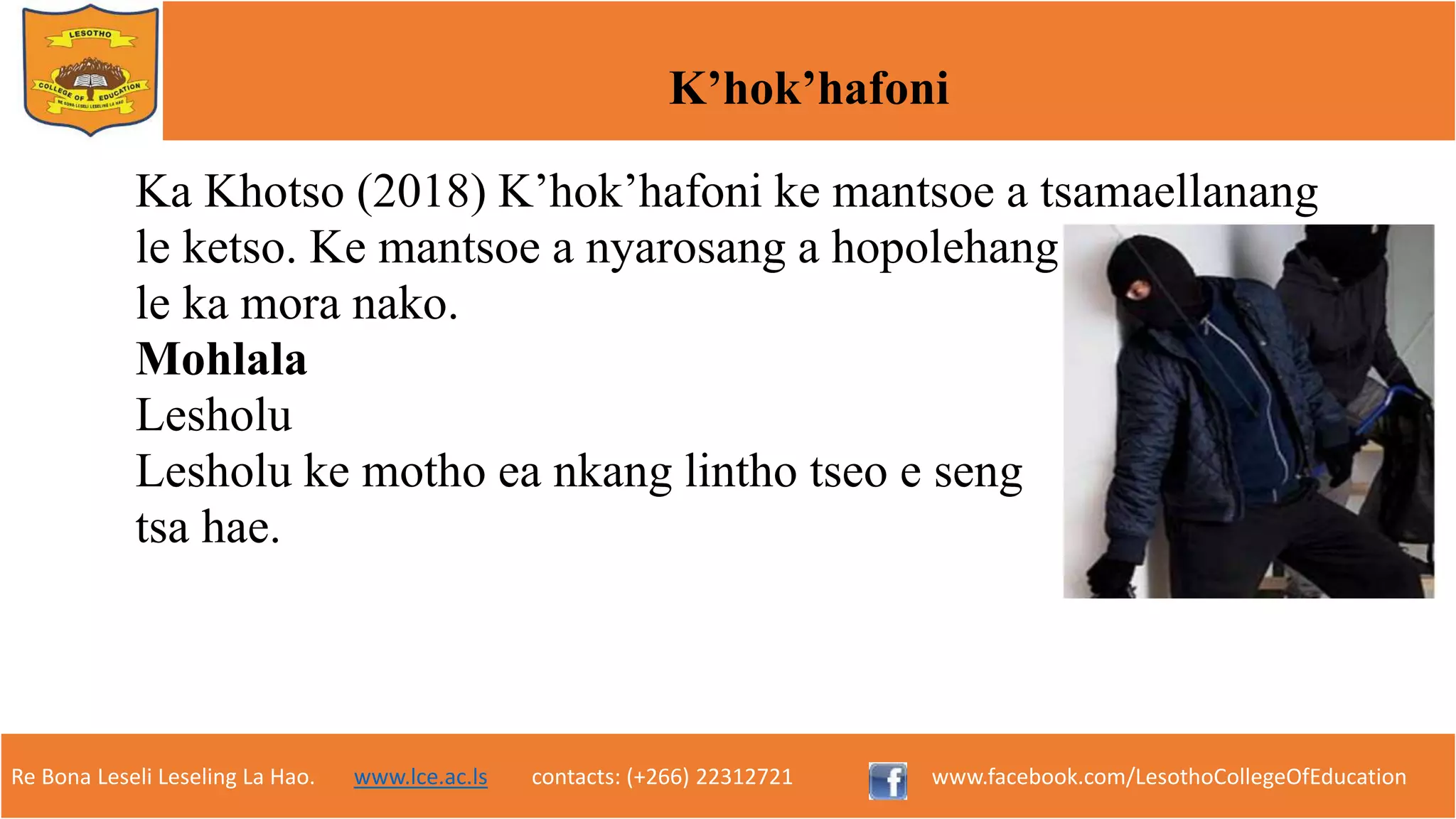 Setaele sa thothokiso | PPTX