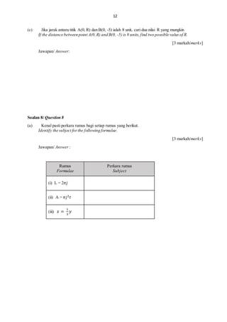 SET A MATHS PAT T2 .docx