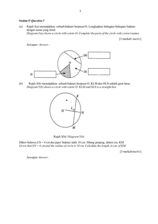 SET A MATHS PAT T2 .docx