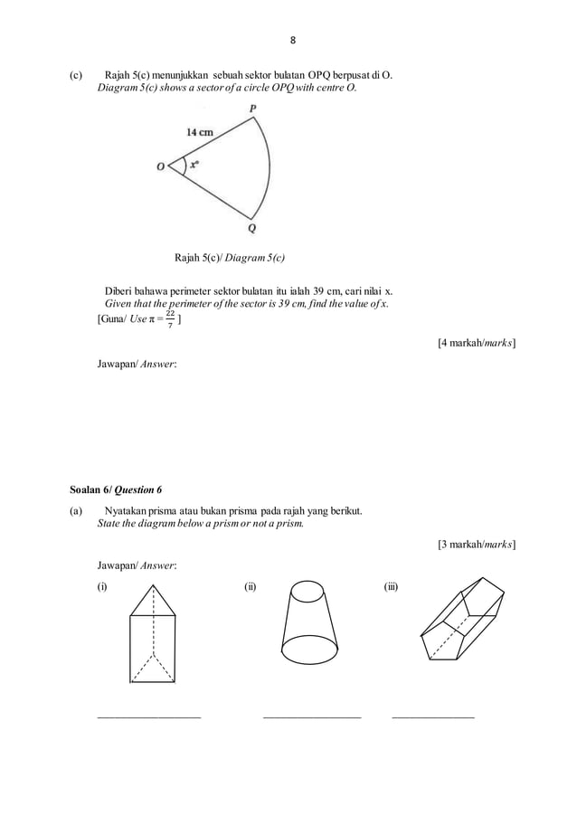 SET A MATHS PAT T2 .docx