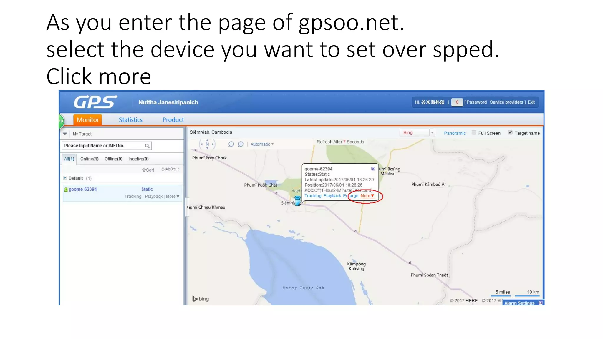 how to Set geo fence and overspeed | PPT