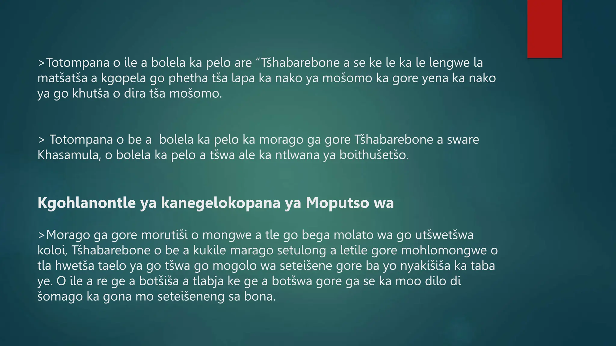 SETŠHABA SA BAKONE AFT 121.pptx