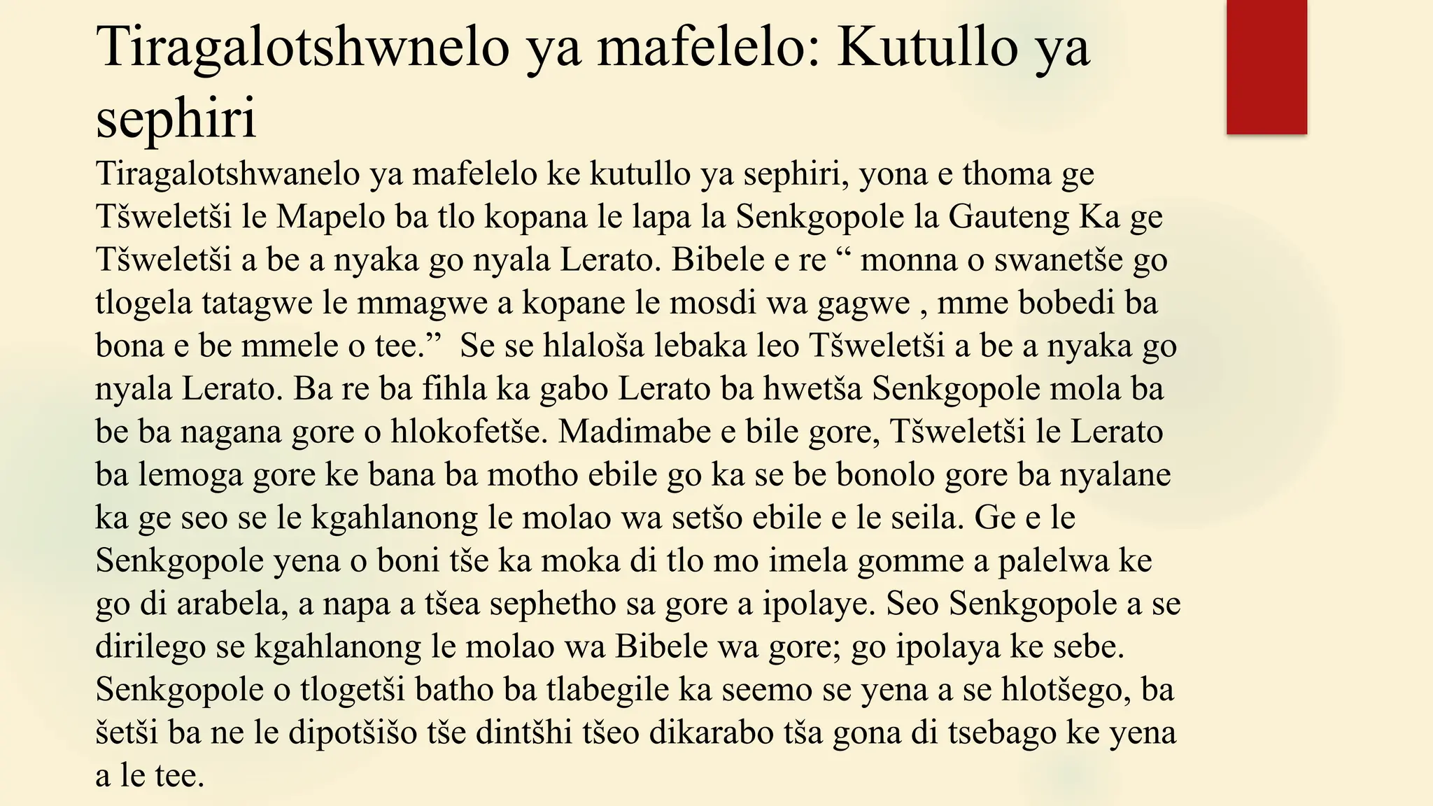 Sehlopha sa Bathokwa. presentation.pptx