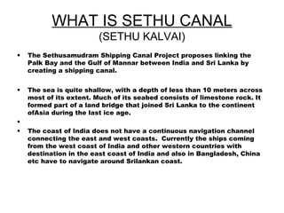 Sethu samuthira plan | PPT