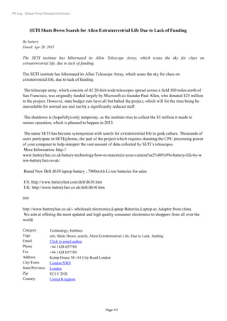 Seti shuts down search for alien extraterrestrial life due to lack of ...