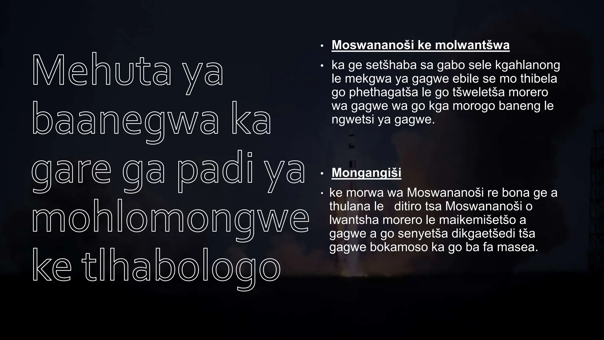 SETSHABA SA BAKOPA 1.pptx