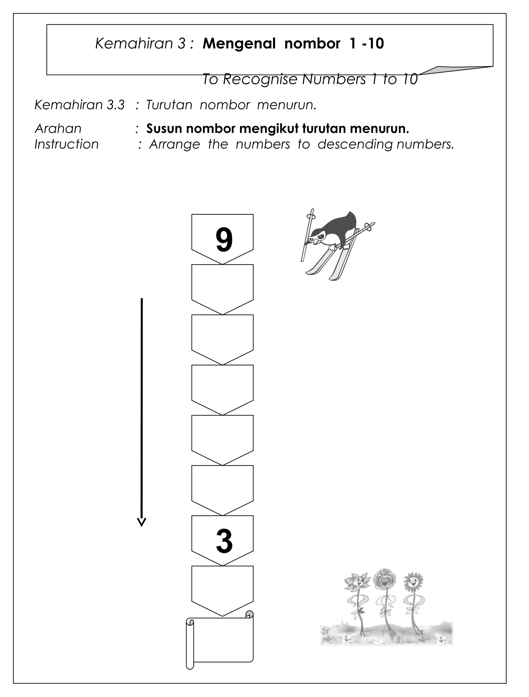 Set soalan math pemulihan/ p.khas (LD) | PPT