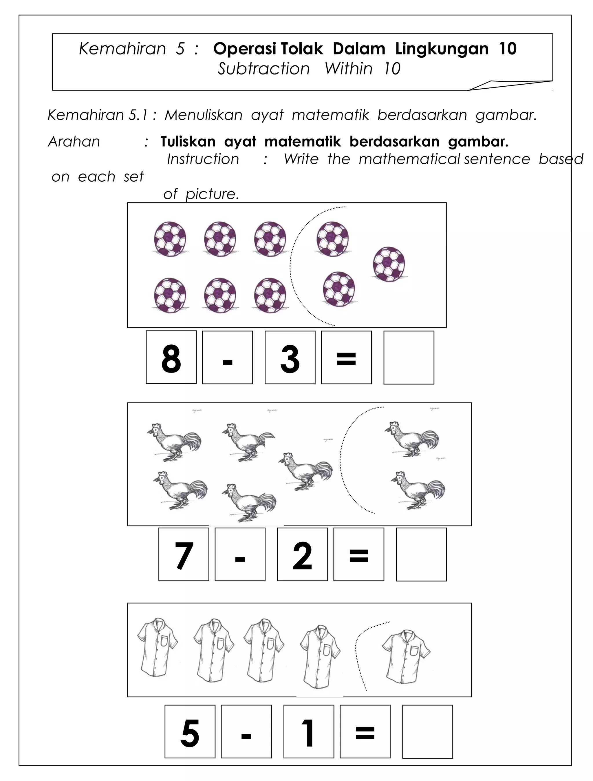 Set soalan math pemulihan/ p.khas (LD) | PPT