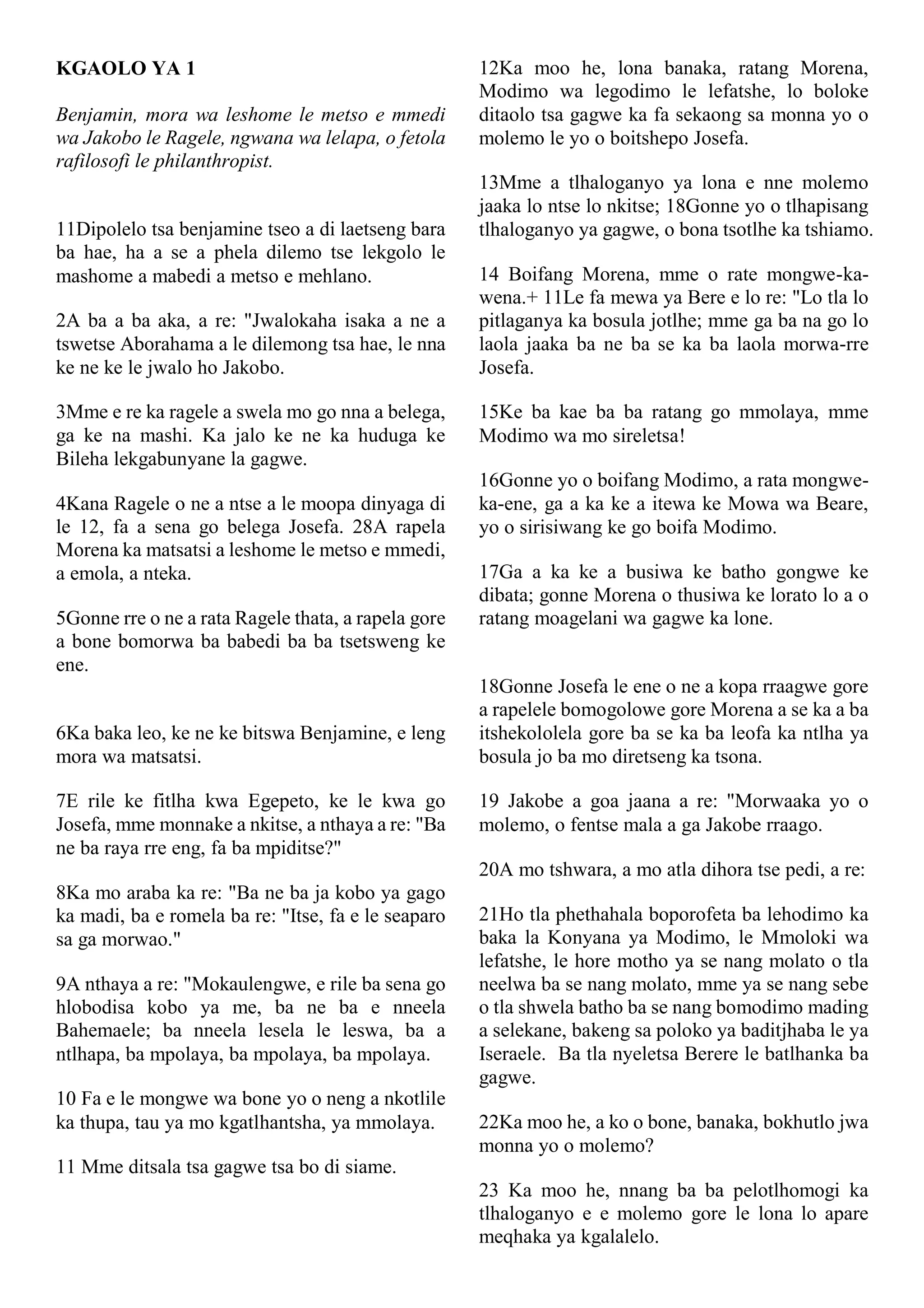 Setswana - Testament of Benjamin.pdf