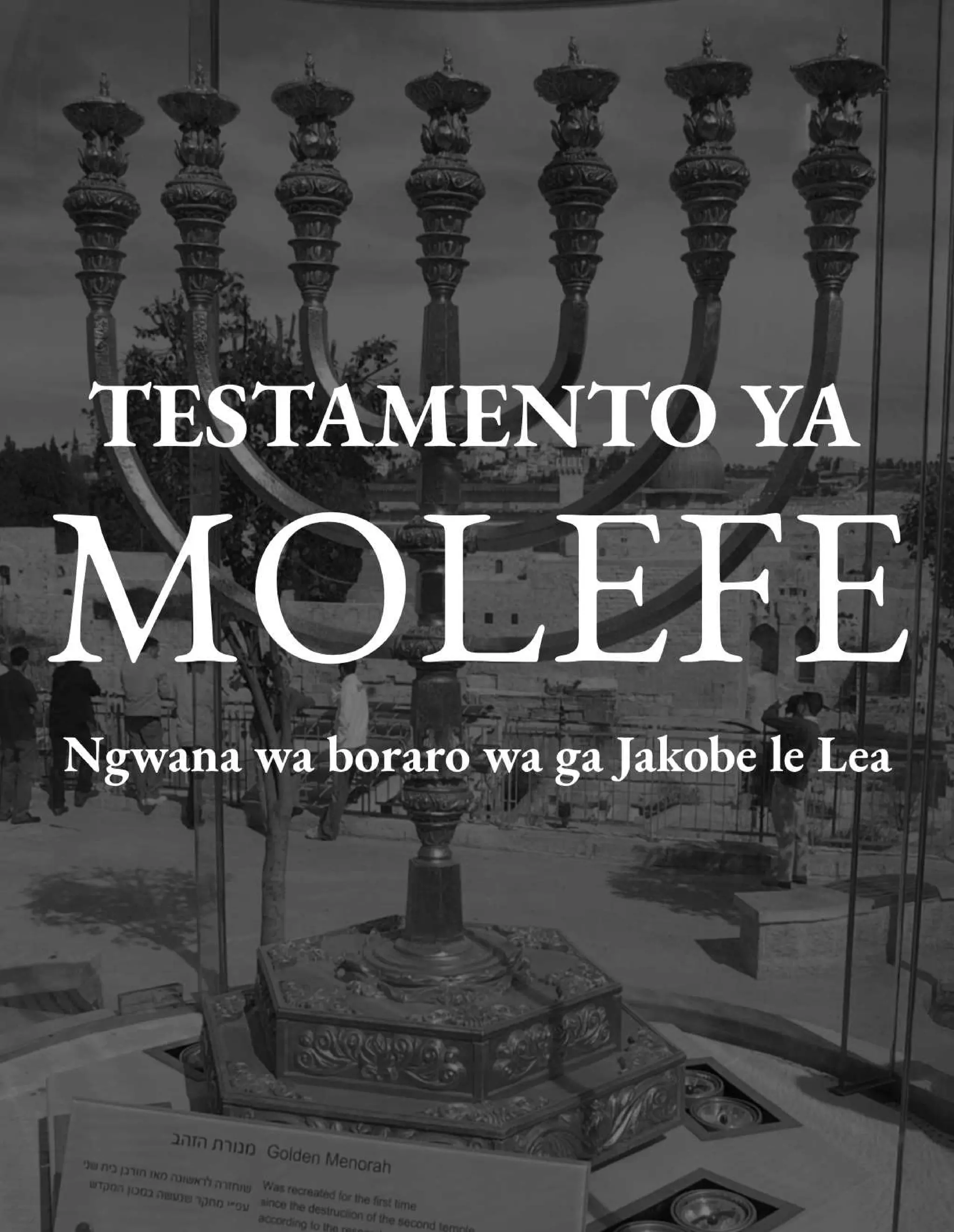 Setswana - Testament of Levi.pdf