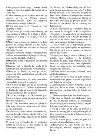 Setswana - Testament of Naphtali.pdf