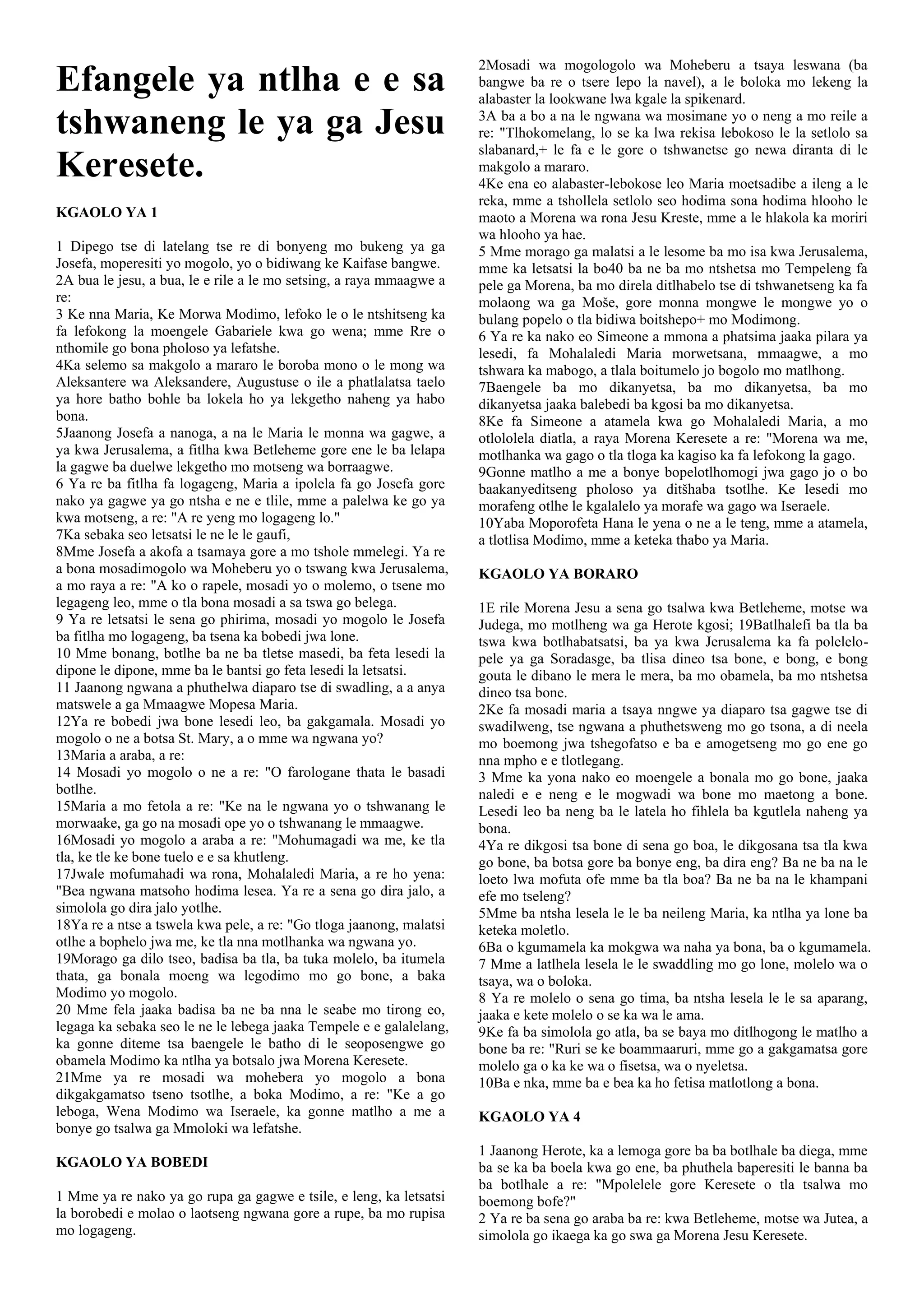 Setswana - The First Gospel of the Infancy of Jesus Christ.pdf
