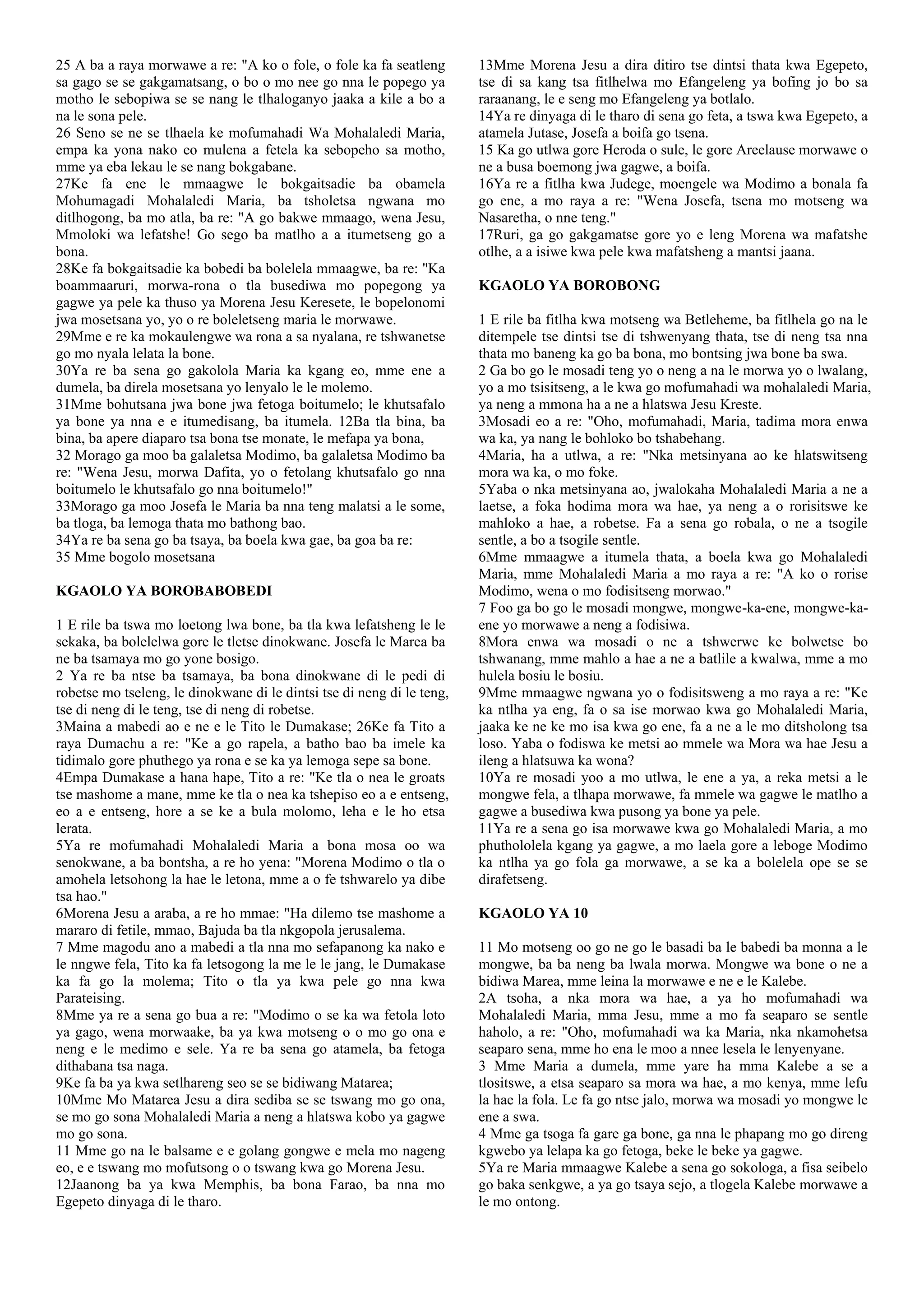 Setswana - The First Gospel of the Infancy of Jesus Christ.pdf