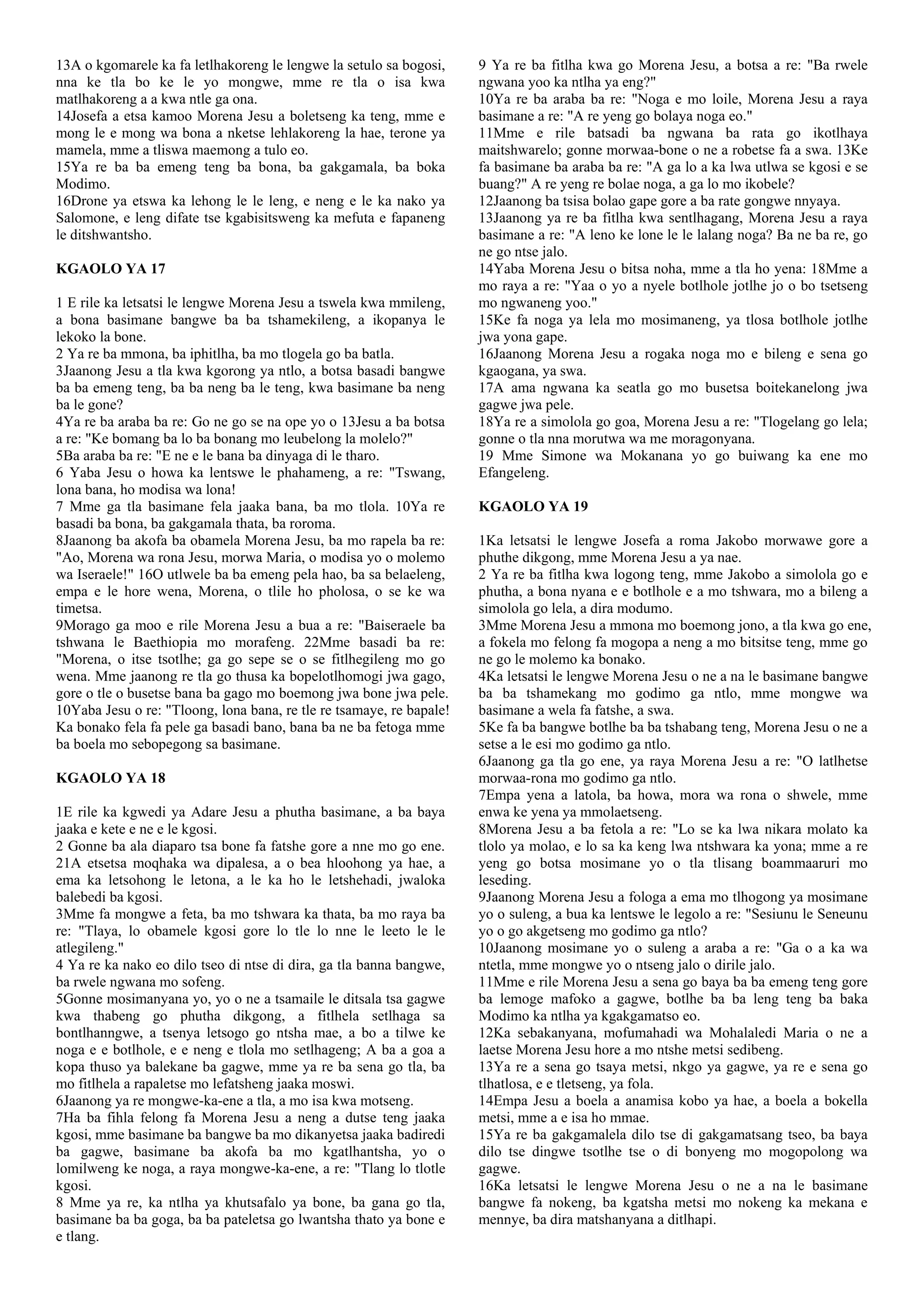 Setswana - The First Gospel of the Infancy of Jesus Christ.pdf